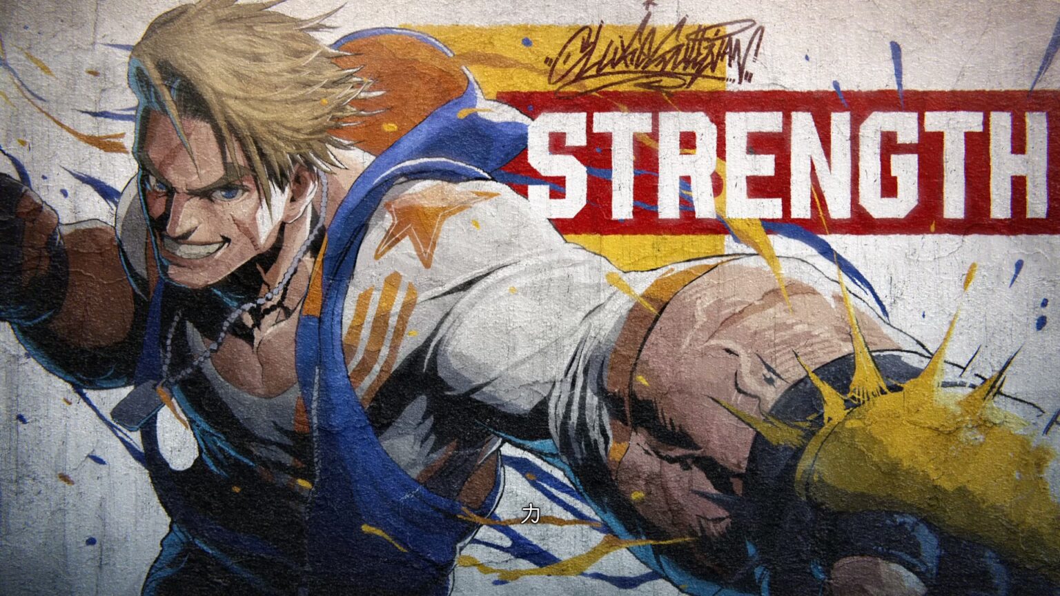 【スト6】ワールドツアー攻略 サブミッション一覧 | misdoぶろーぐ