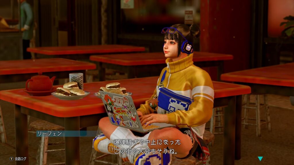 【CHAPTER 11-3】メンバー集め | misdoぶろーぐ