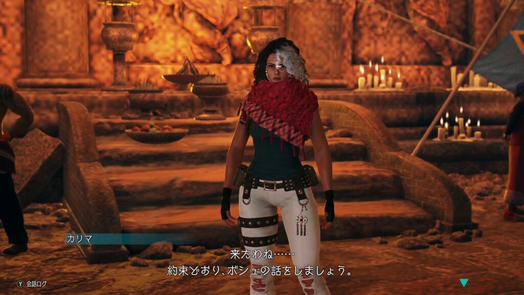 【CHAPTER 14-5】時計の針 | misdoぶろーぐ