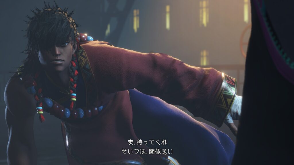 【CHAPTER 10-2】兄と妹 | misdoぶろーぐ