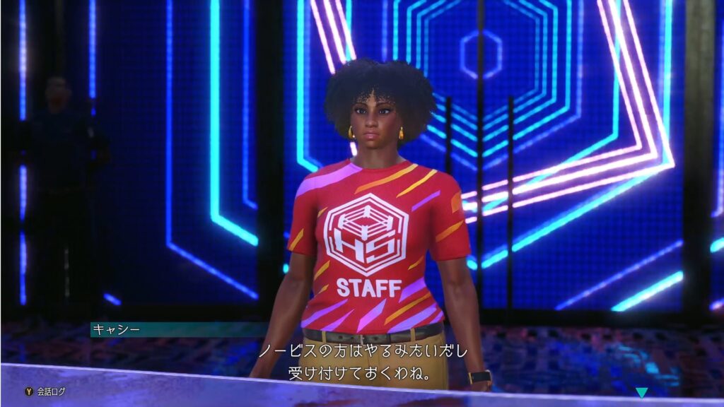 【CHAPTER 11-4】悪の頂きへ | misdoぶろーぐ