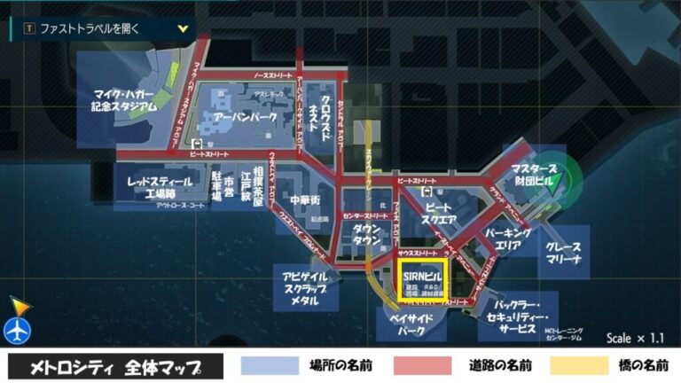 【スト6】ワールドツアー攻略 SiRNビルの歩き方 | misdoぶろーぐ